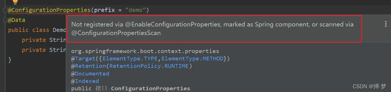 Enableconfigurationproperties注解使用方式与作用 — 强风吹拂
