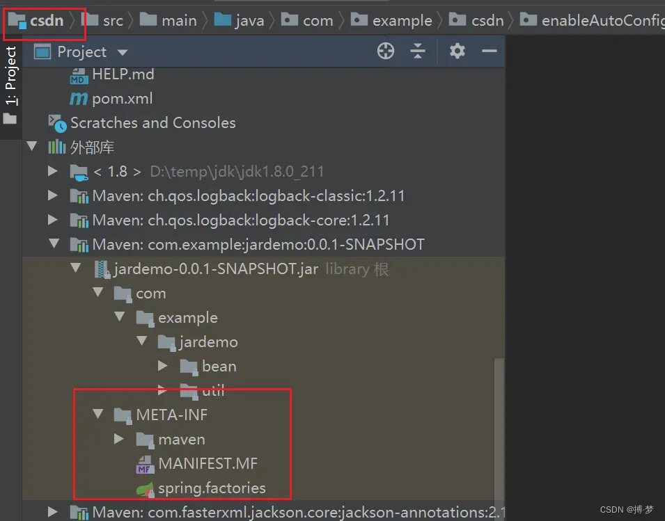 Enableconfigurationproperties注解使用方式与作用 — 强风吹拂