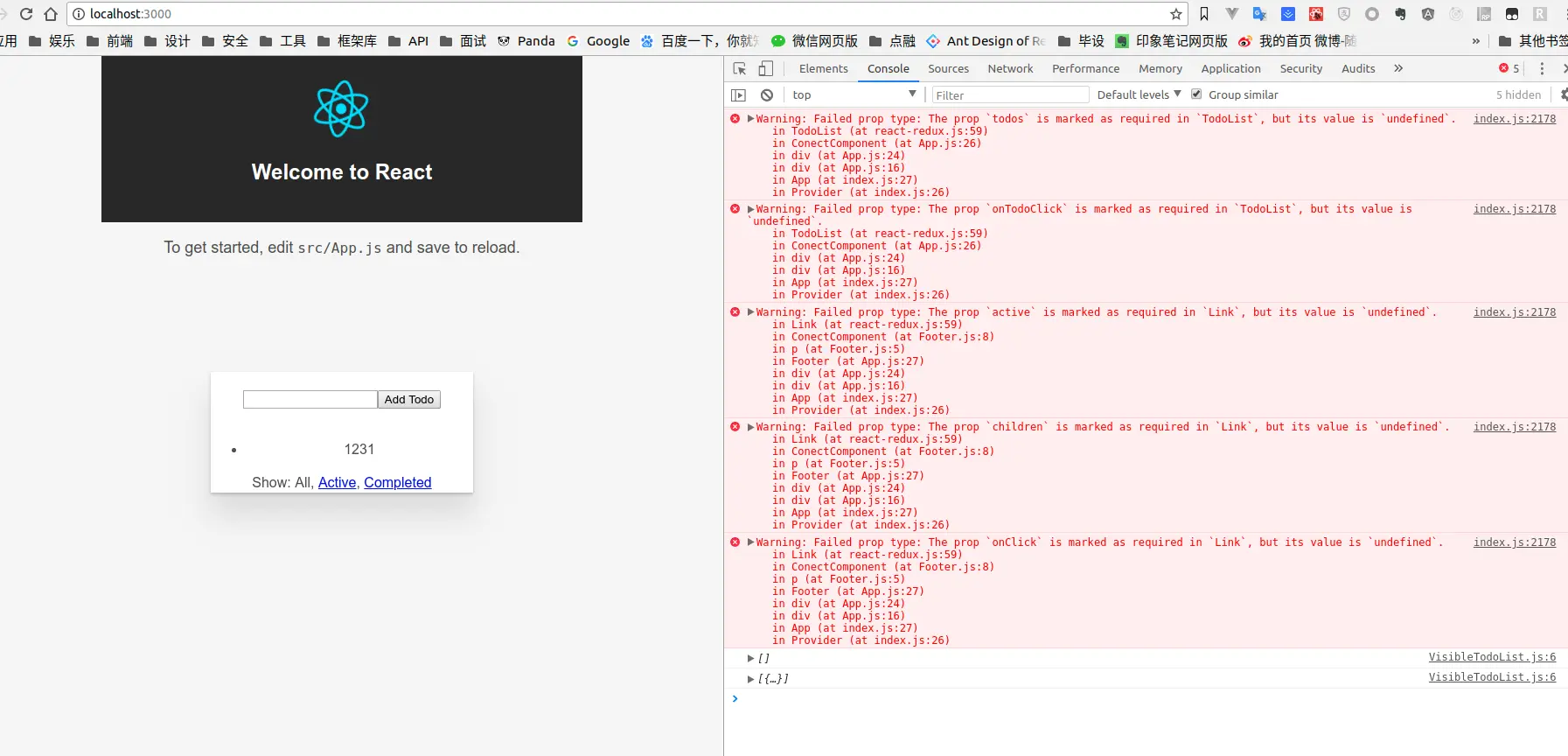 Hand in hand, let's create a simple Redux (Part Five) - 他山之石