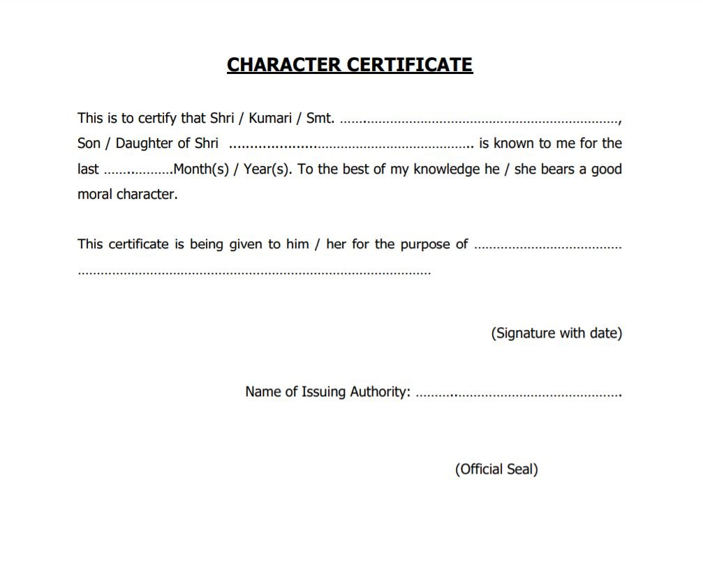 Form Pdf Character Certificate Form Pdf Conduct Certificate Format form-pdf-character-certificate-form-pdf-conduct-certificate-format