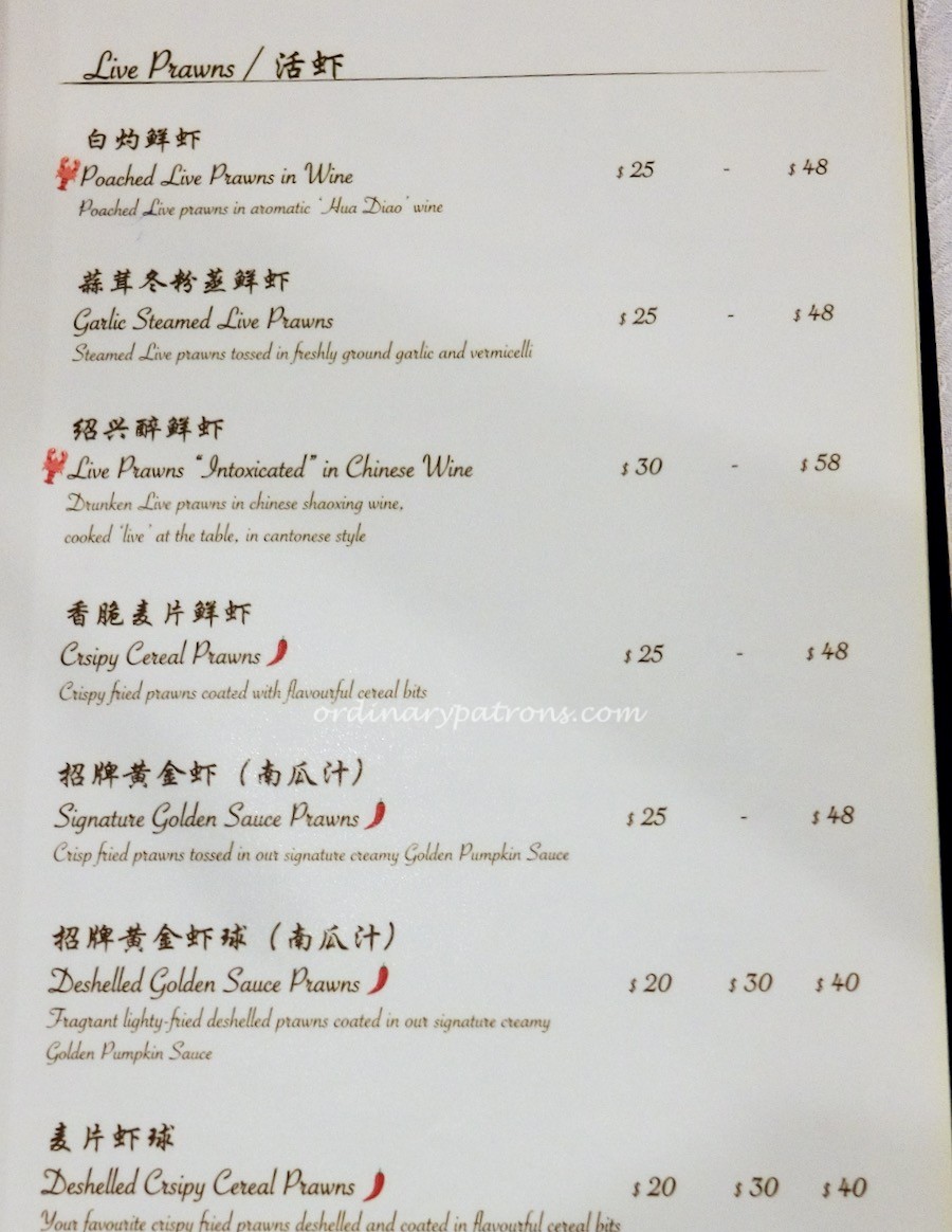 Chin huat live seafood store